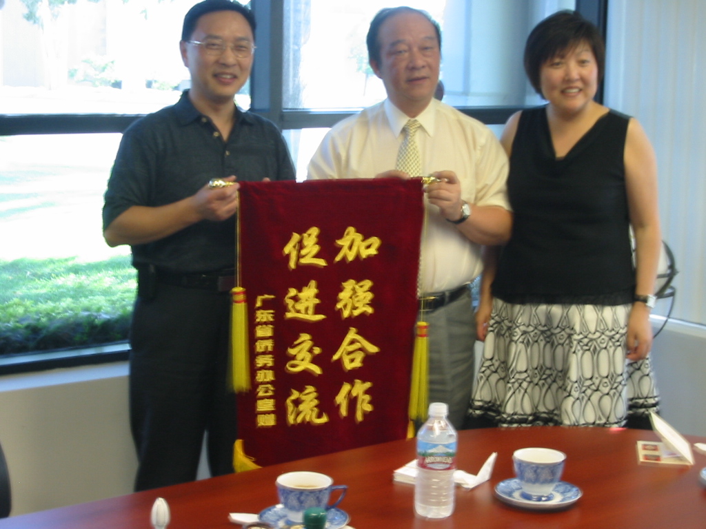 Welcome Mr. Ruicheng Wu,